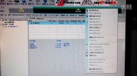 电脑蓝屏重装系统xp