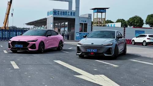 这一代univ已经成为经典Univ 长安univ