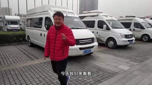 空间最大的B型房车,二手房车,3年掉价23万?性价比超高