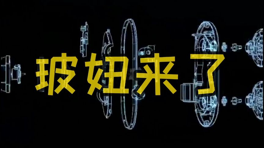 擦窗神器,玻妞来了!#物业服务