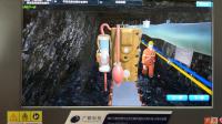 煤矿瓦斯检测仪模拟操作视频