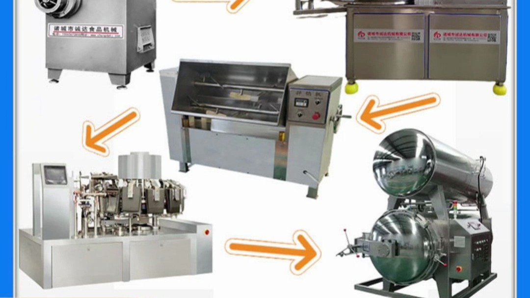 宠物食品加工设备,猫条成套加工设备,宠物零食加工设备