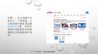 如何将CAD图纸转换为AutoCAD2018版本