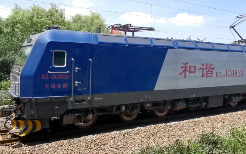 京沪铁路,上局合段HXD3C 0838牵引K1156次列车出苏州站