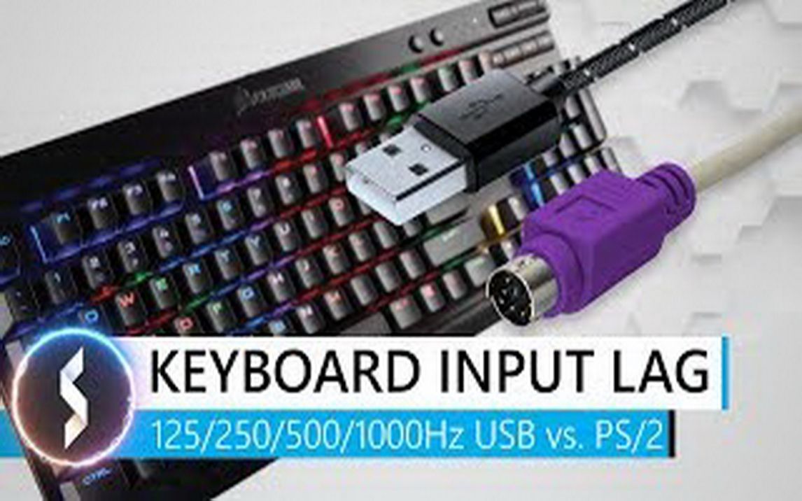 实测键盘回报率与输入延迟的关系:125,250,500,1000Hz USB vs PS2