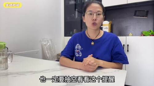 一次性口罩佩戴者注意!无论多忙,一定要看看这个提醒!
