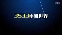 钉钉怎么删除任务
