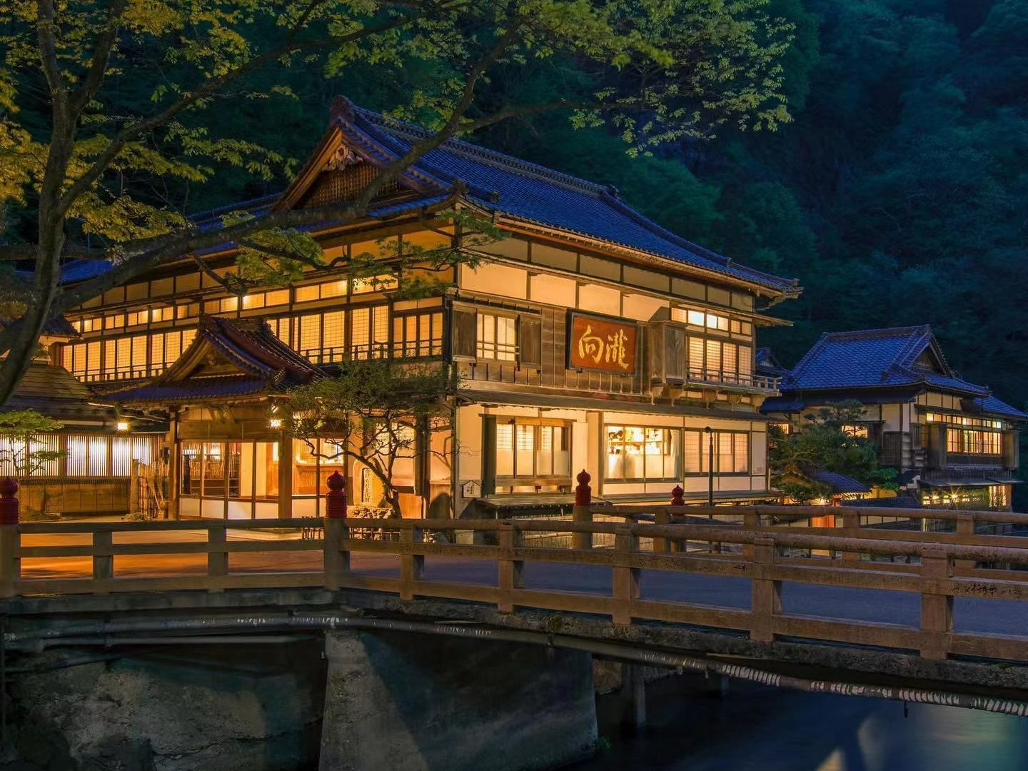 探访日本第一家物质文化遗产的温泉旅馆|向瀧|会津东山温泉