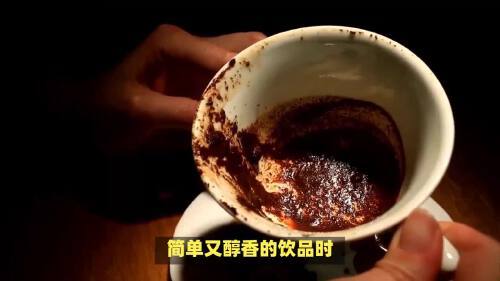 黑咖啡泡水很多人泡错了,教你正确泡法,营养效果翻倍