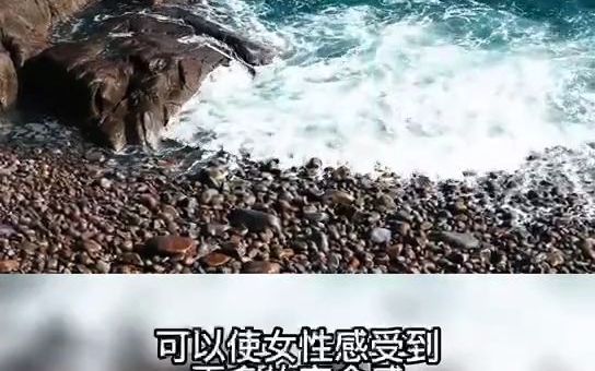 X推动了社会的发展与和谐!