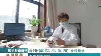历城区大便干燥出血是什么原因造成的?
