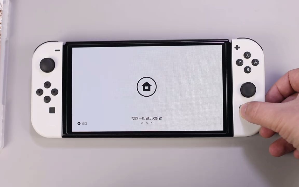Switch OLED游戏卡的正确插入方式