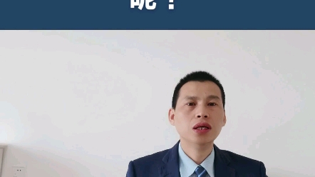 五证和两书是指什么呢?