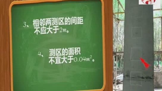 详解回弹仪的原理与使用方法