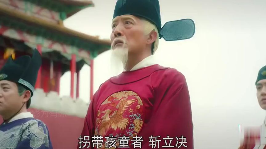 大明对拐卖儿童的各种处罚手段,此法应当恢复!