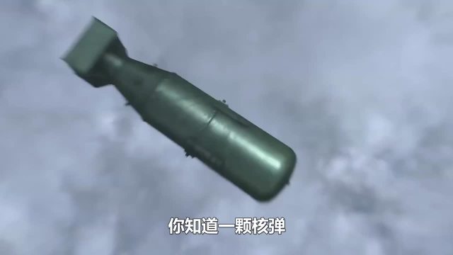 原子弹威力究竟多可怕?揭露广岛爆炸真实全程,宛如人间地狱!