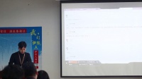 2020年9月24日新客户案例分享——志成