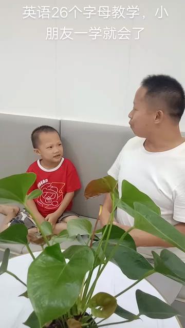 英语26个字母教学,小朋友一学就会说了!