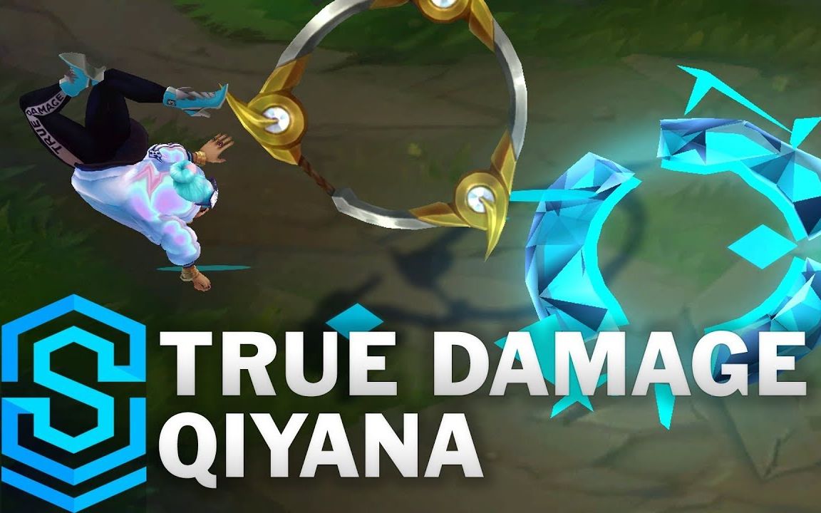 2019新皮肤 真实伤害琪亚娜皮肤展示