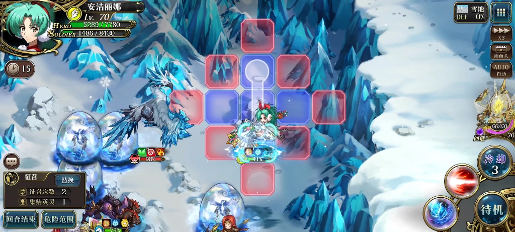 梦幻模拟战凛霜绝境无神契黑科技打法_梦幻模拟战