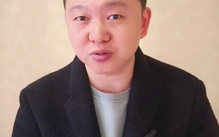 如何做社群裂变,邀请数据的统计与奖励的及时兑现是关键#社群运营 #...