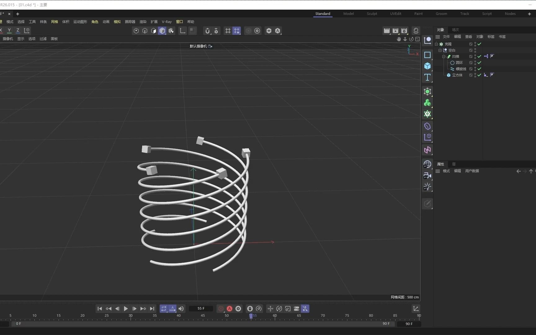 C4D-数据线生长动画-教程