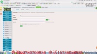 微信公众号二次开发 微信商城分销系统 微信分佣系统 微商城搭建 微信...