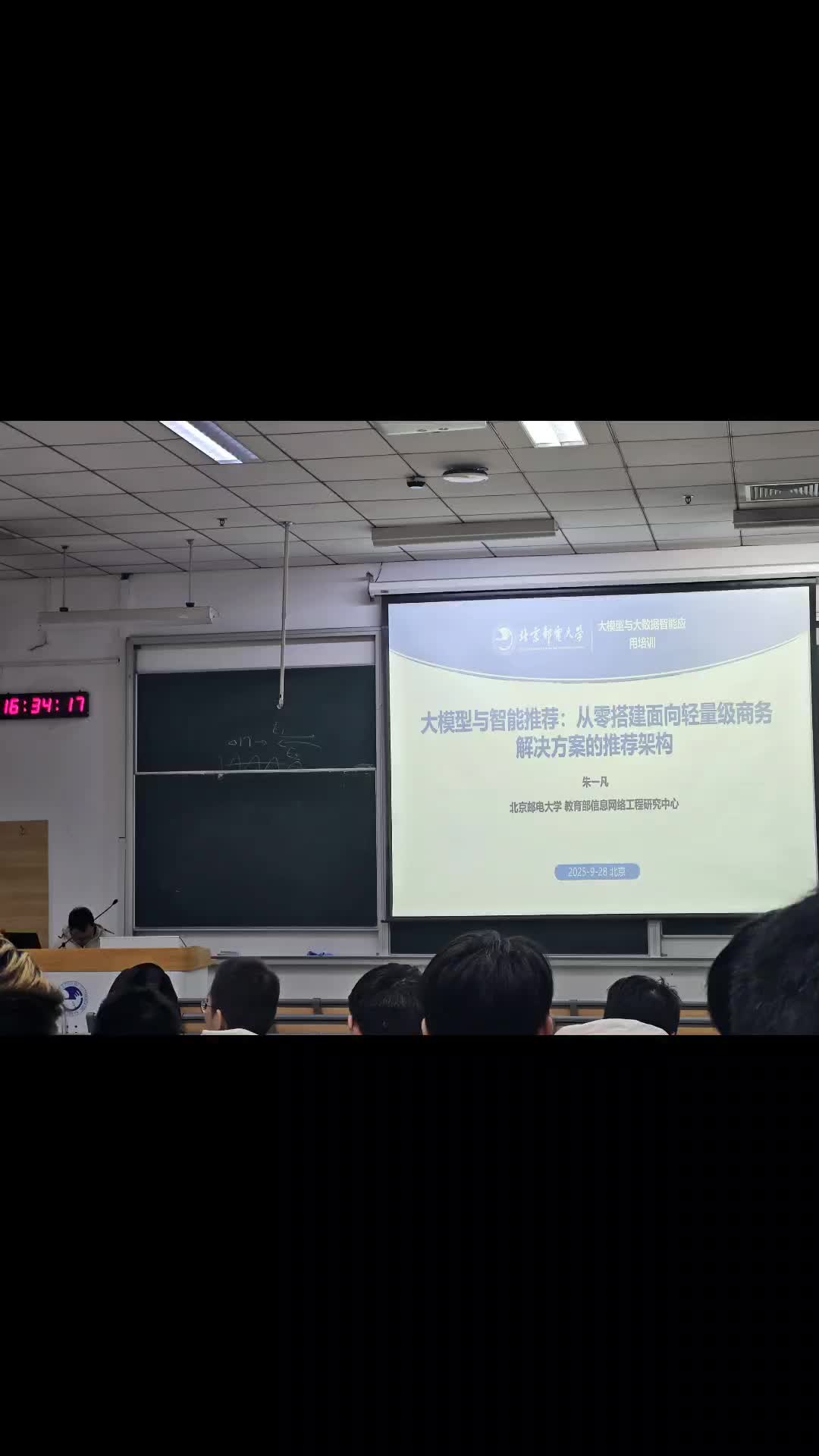 互联网为什么要用推荐算法