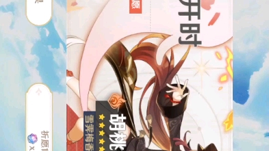 急不可耐,模拟器聊以自慰( )