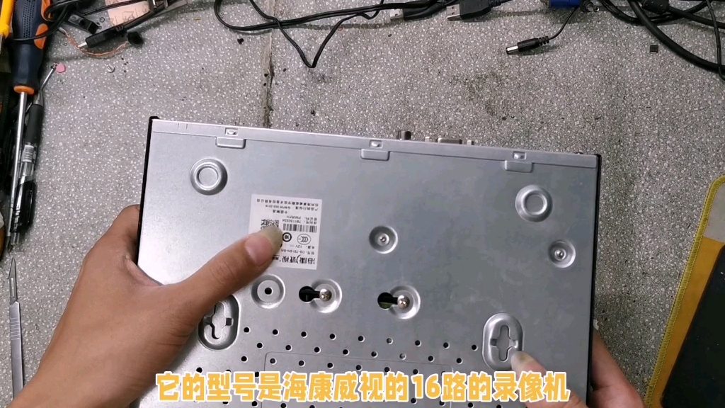 海康威视录像机故障解析:电容问题导致硬盘无法检测,开机报警
