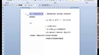 cad绘图实例,cad如何1比1打印,cad高级教学,cad解除绑定