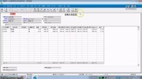 用友购销存核算系统之材料采购