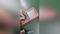 数字万用表 交流电压测量方法