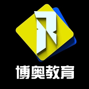 天津博奥教育_班老师 