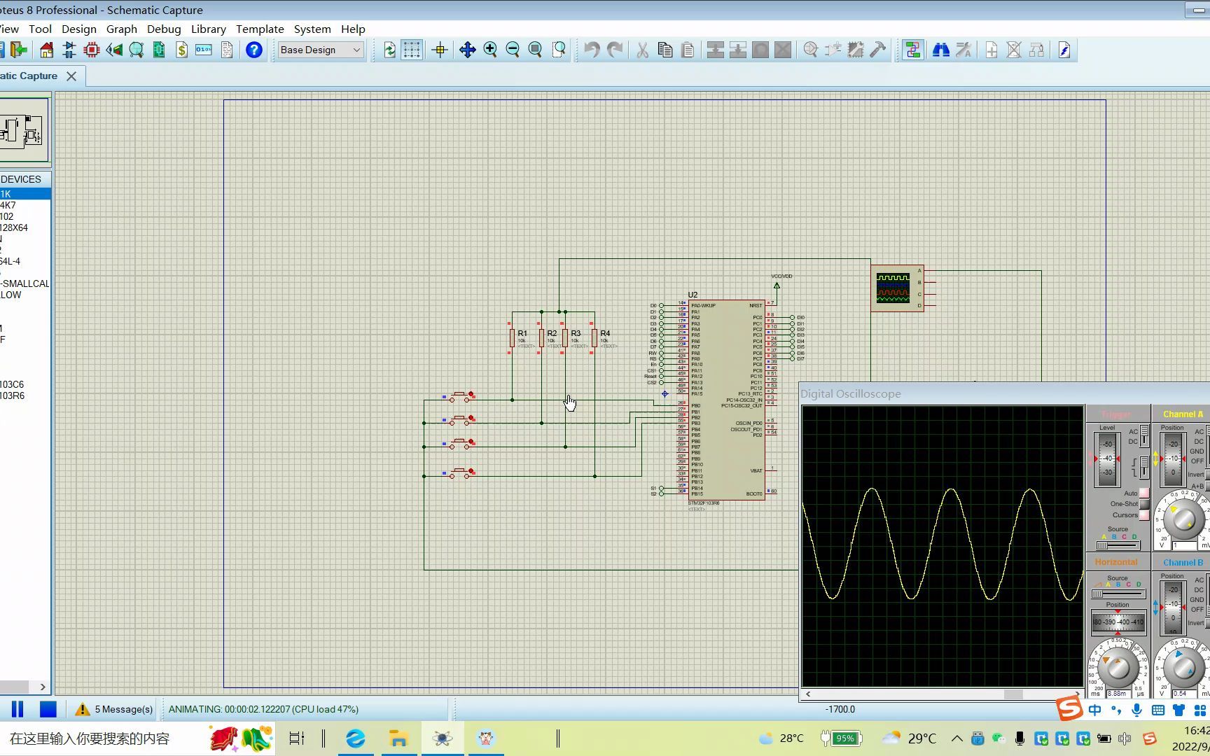 基于STM32单片机波形发生器-按键切换-Proteus仿真-程序