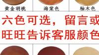君晓天云实木圆桌带转盘家用大桌面圆台面板简约现代酒店饭桌旋转...
