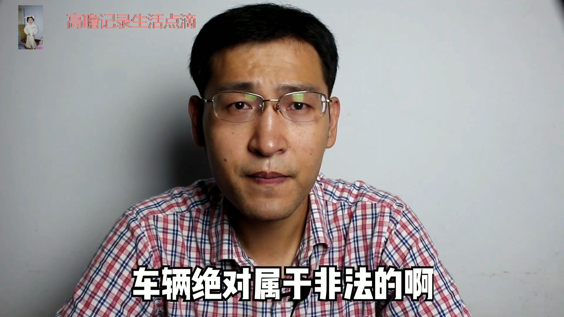燃油四轮老年代步车与微型车有什么区别