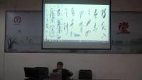 《思维导图与超级计算器在数学教学中的应用》讲座(戴本荣,2018.5.9)