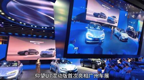 ...开始预售,开启电车算法新时代,连续77次弹射起步,电池热管理不衰减