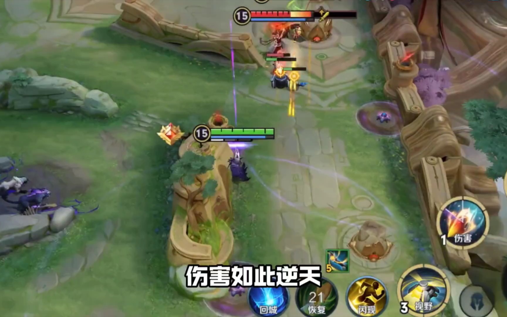 百里守约百发百中(小技巧)_手机游戏热门视频