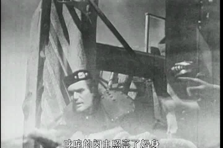中文字幕 威尔第歌剧《奥赛罗 Verdi Otello》1958年 莫纳科 Monaco ...