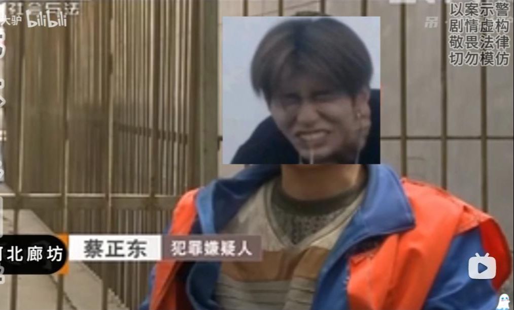 【大案纪实】河北廊坊:离异少妇元旦被人嘎在村中老宅,下身赤裸,且看...
