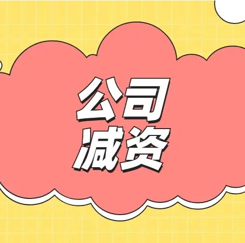 上海小工商 