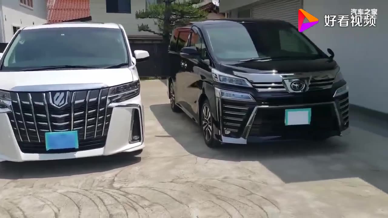 丰田埃尔法与丰田威尔法实车对比