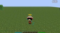 竹马解说 【我的世界】mod:火影忍者