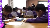 16填数游戏教学实录