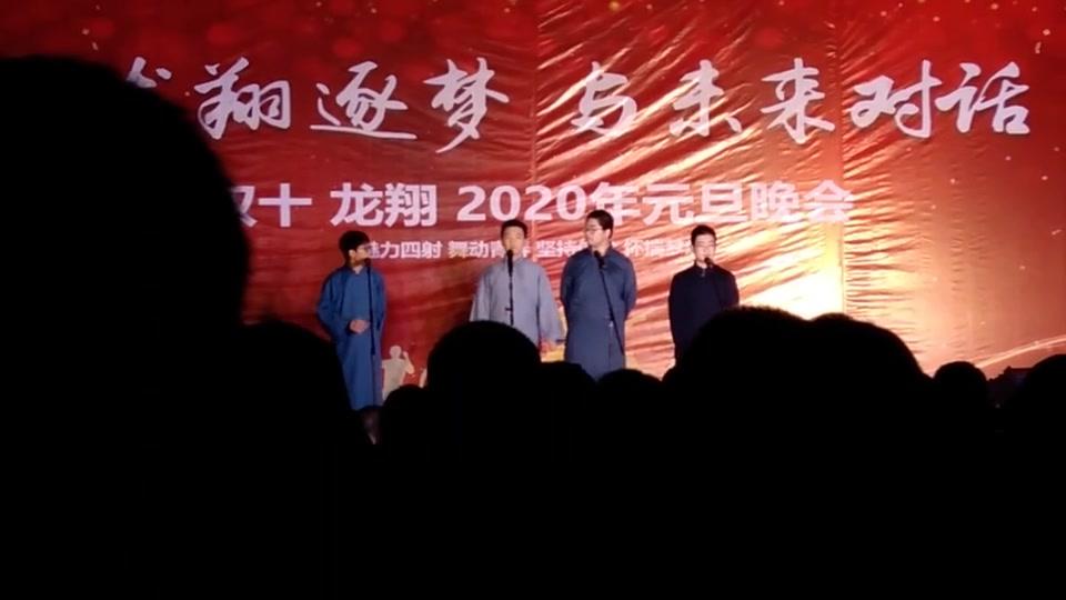 学校的元旦晚会节目之一