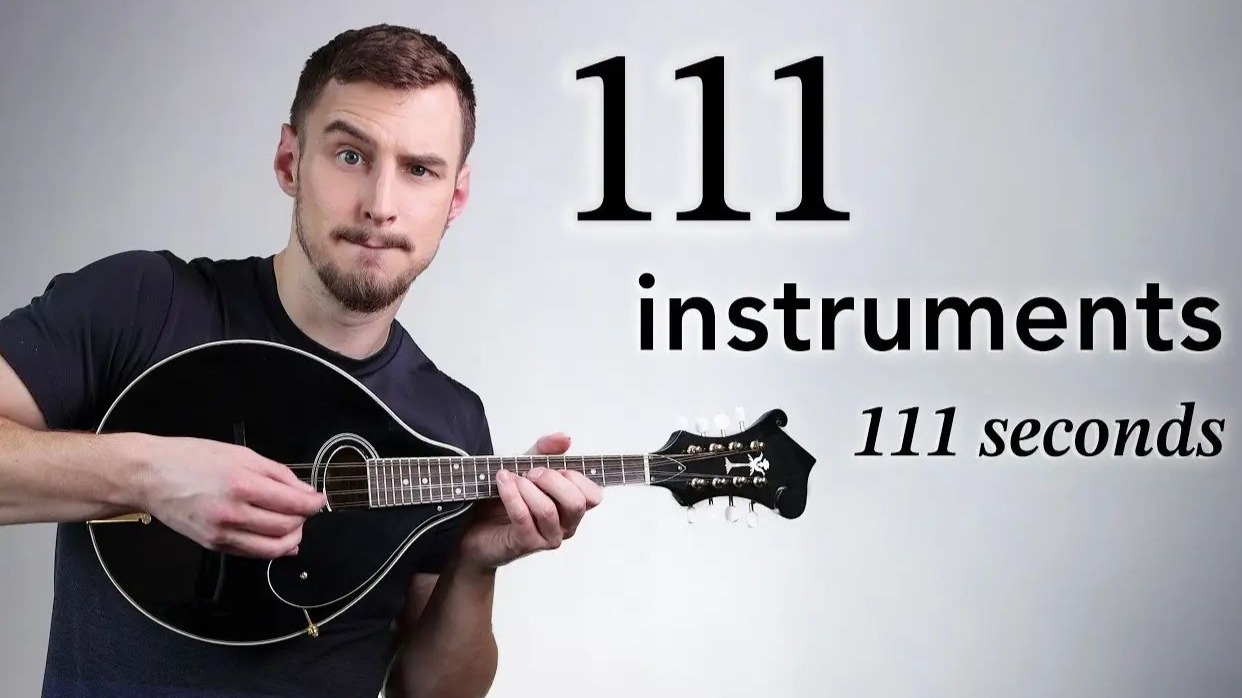 1 秒 1 个!111 秒演奏 111 件乐器
