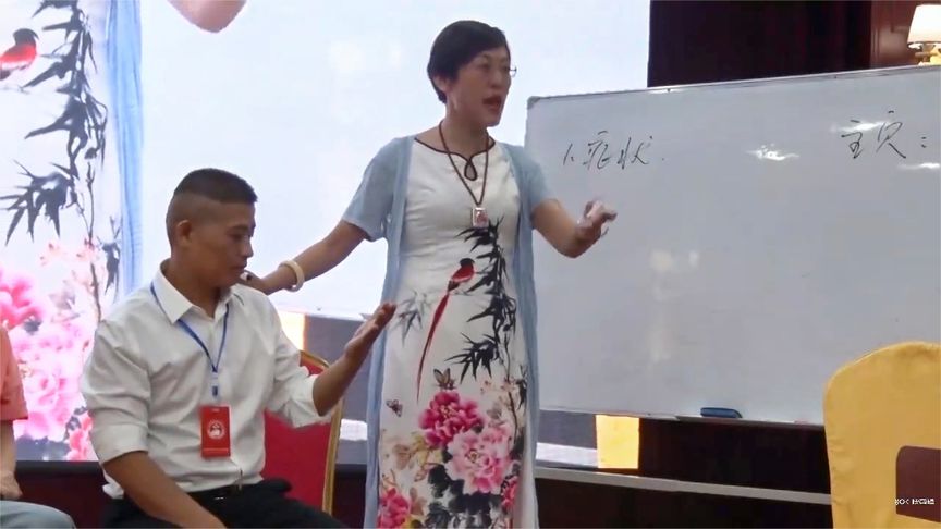 舒卿老师,舒氏针灸核心干货解析