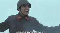 当苏联士兵认错坦克之后 #二战电影 #碉堡要塞2